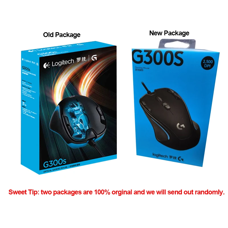 Logitech G300