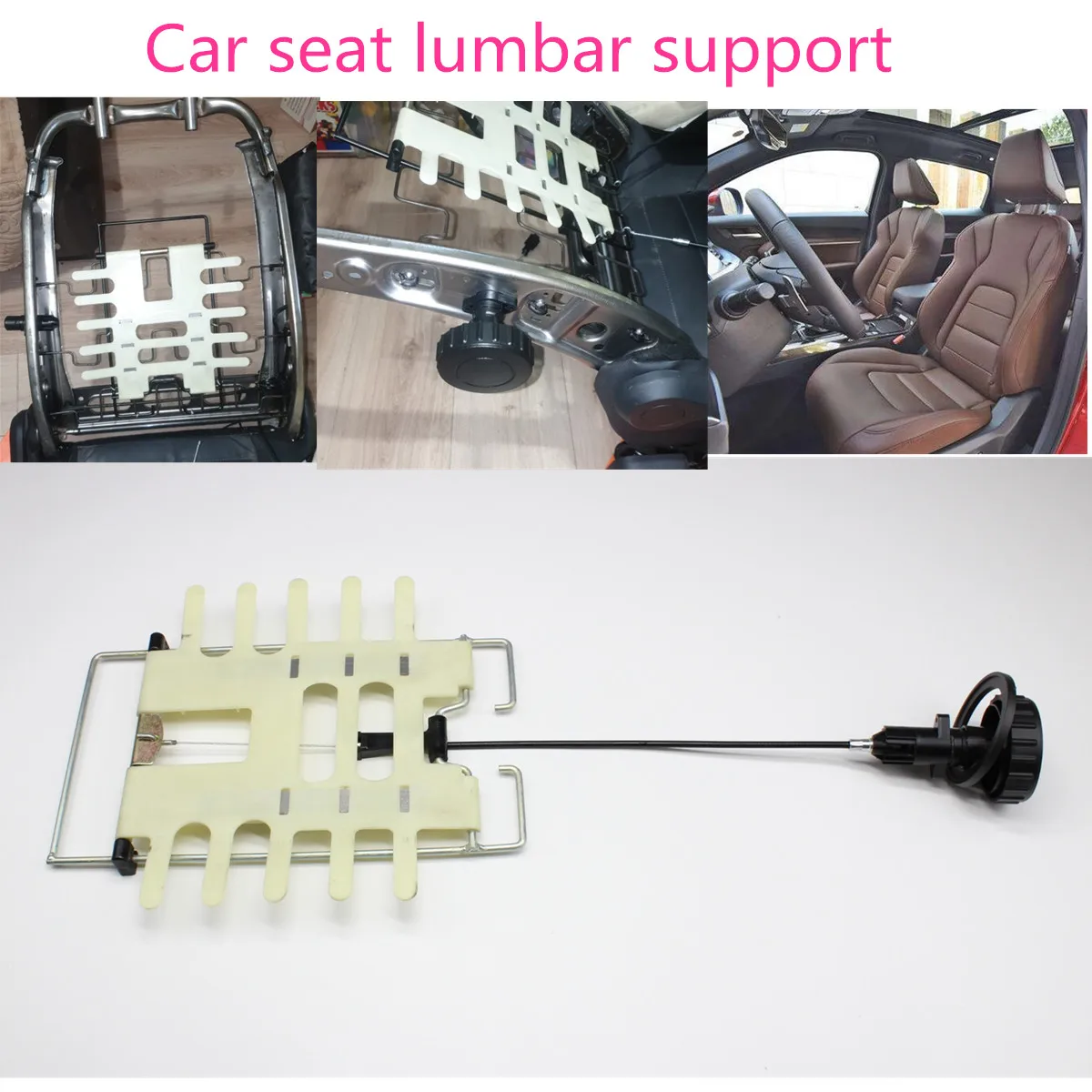 Car seat multifunctional lifting adjustable lumbar support back support ...