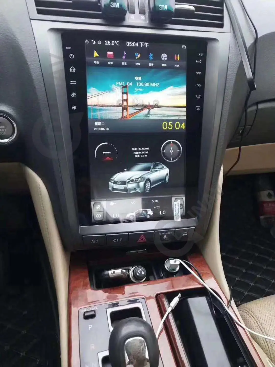 PX6 Multimedia GPS Navigation For Lexus GS GS300 GS460 GS450 GS350 2004 ...