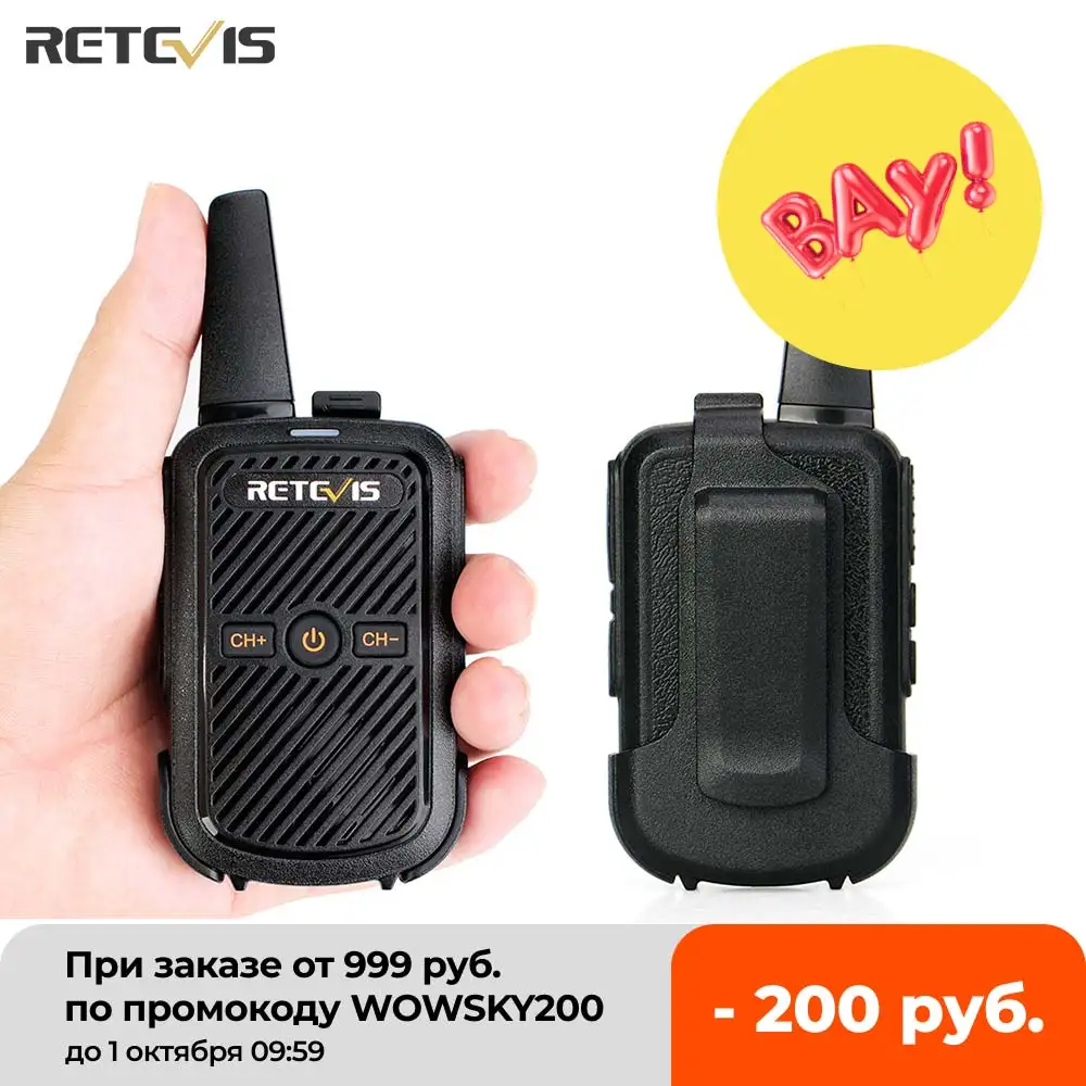 Mini Walkie Talkie Retevis RT15 Portable Two way Radio Portable Radio ...