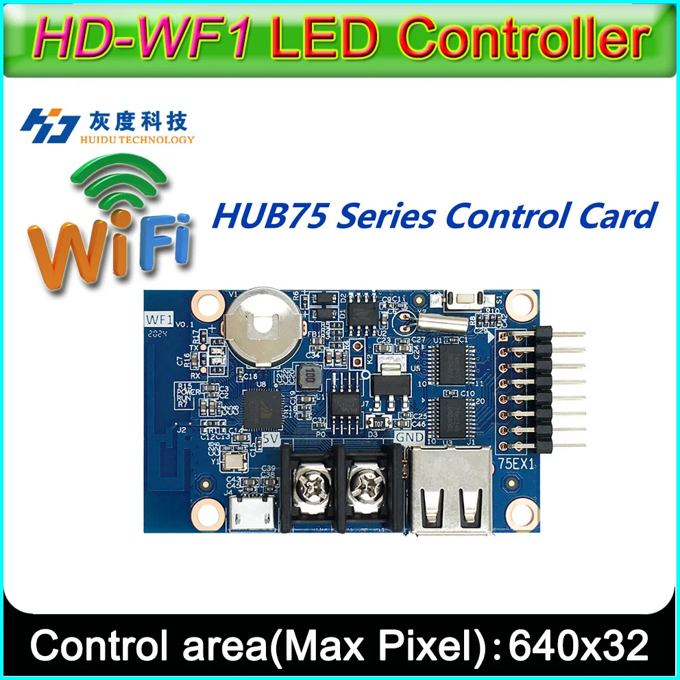 HD-WF1-HUB75-Full-color-LED-sign-control-card-Text-and-picture-display ...