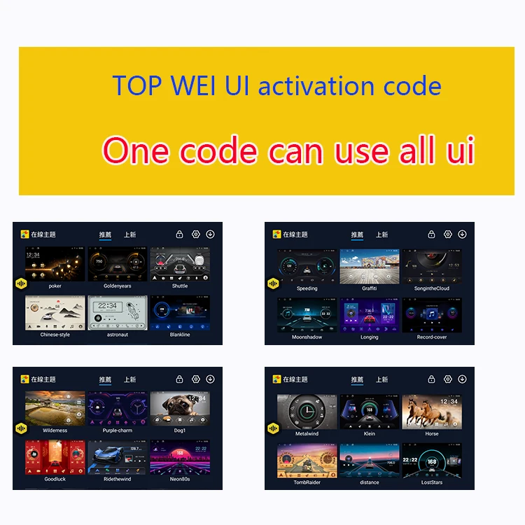 TOPWAY-Android-car-gps-Multimedia-Player-ts7-ts8-t3-t10-ts18-ui ...