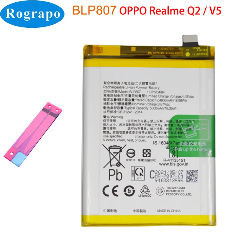 Bater-a-BLP807-Original-para-OPPO-Realme-Q2-V5-RMX2117-RMX2111-RMX2112 ...