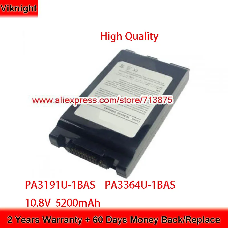 Brand New PA3191U 1BAS PA3364U 1BAS PABAS012 Battery for TOSHIBA M100 ...
