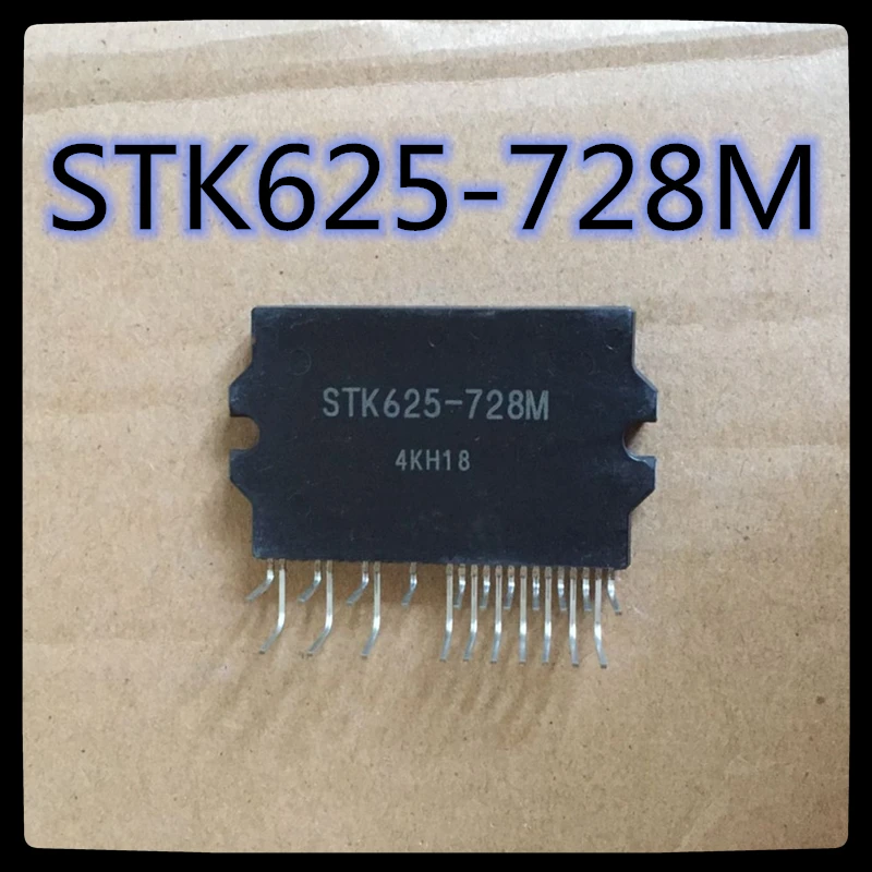 1PCS-STK625-728M-STK625-728S-Power-module-New-and-original.jpg