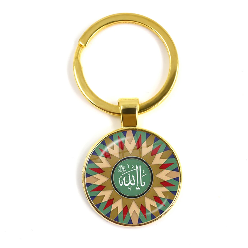 God Allah Pendant Keychain Glass Cabochon Golden-plated Keyrings ...
