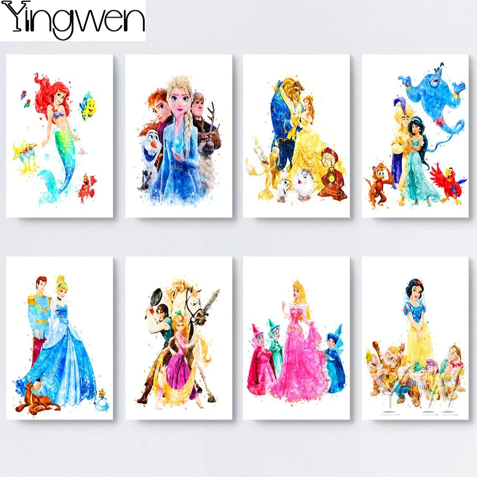 Disney Princess Watercolor