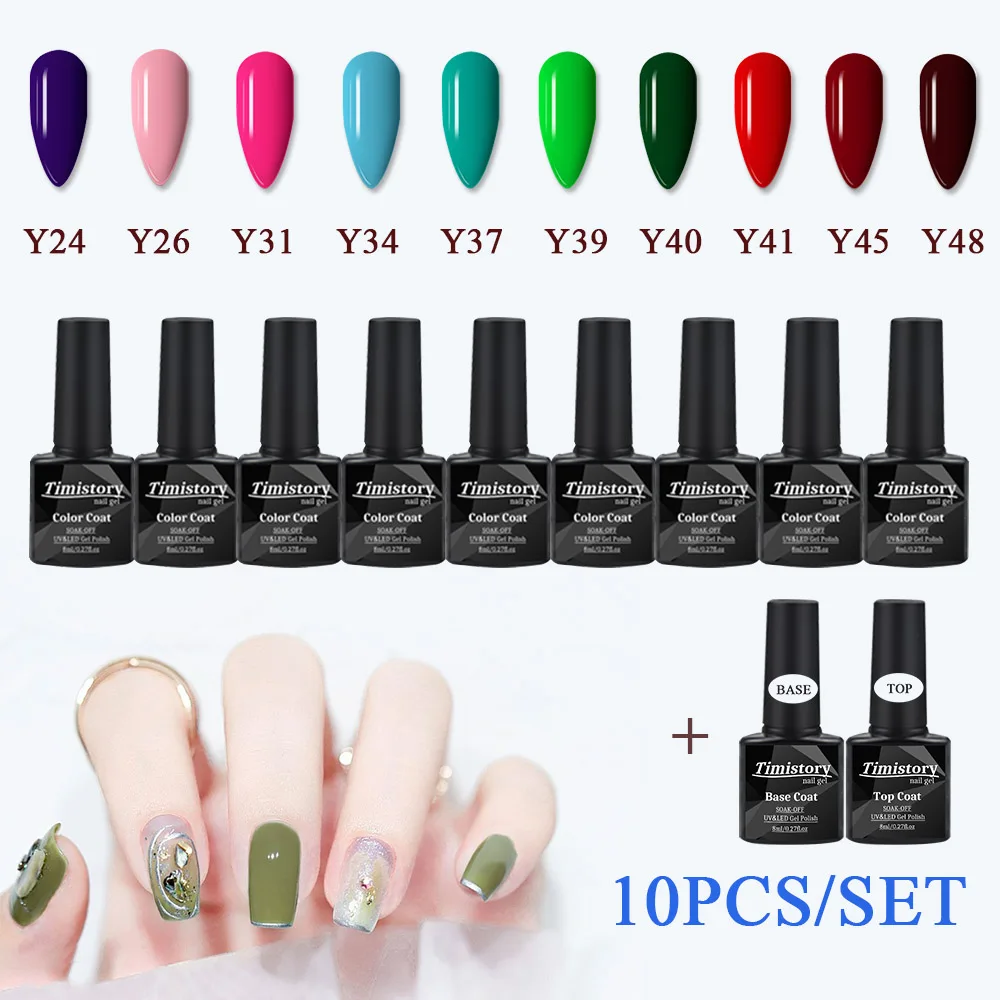 30/20/10PCS/SET Semi-Permanent Varnish 8ml Gel Nail Polish With Base ...