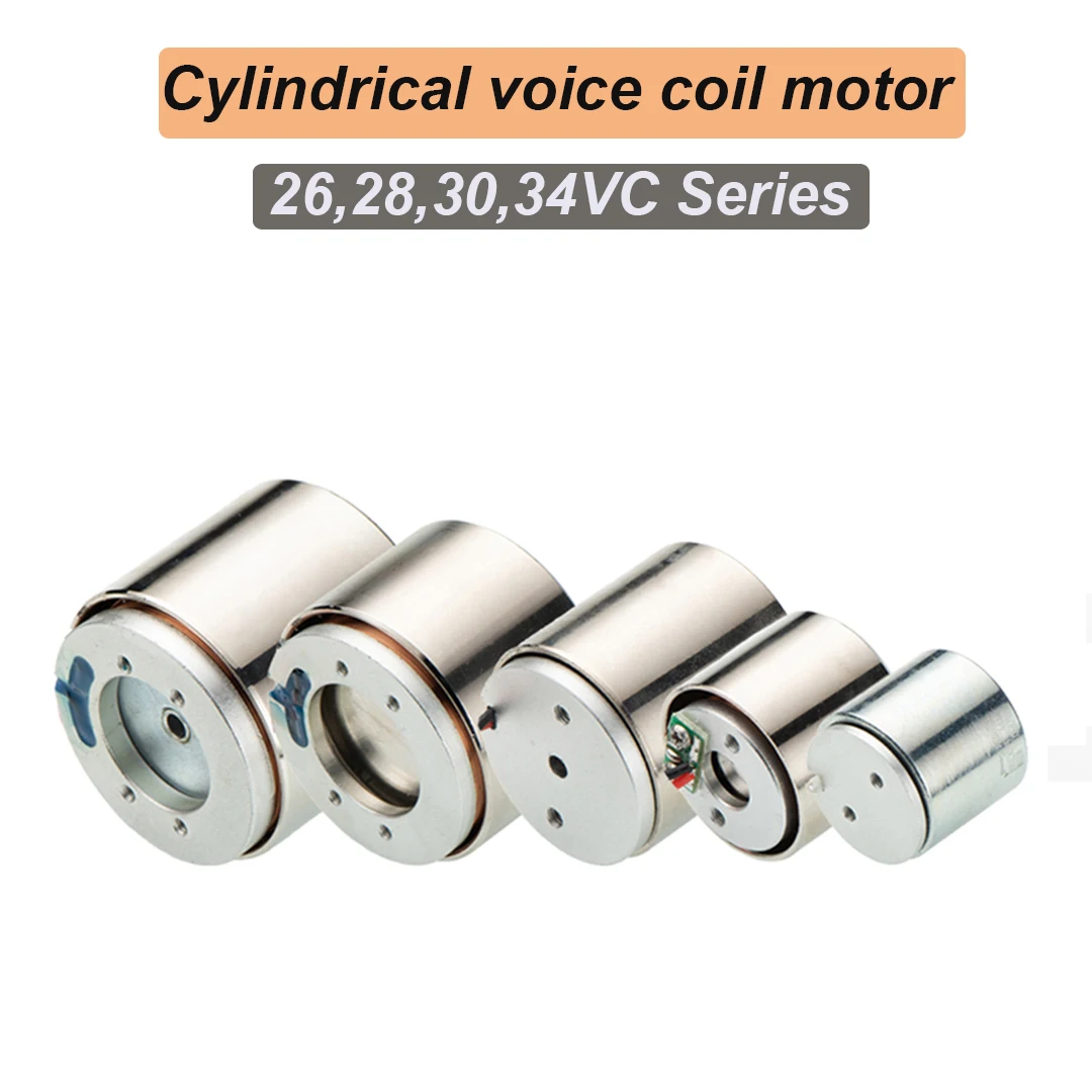 Mini-Linear-Voice-Coil-Motor-AC12V-Monophasic-Motor-Spring-Type-Motor ...