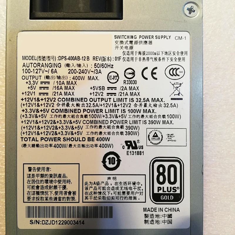 Original PSU For Delta 12V ITX T39 S3 Flex Small 1U NAS 400W Power ...