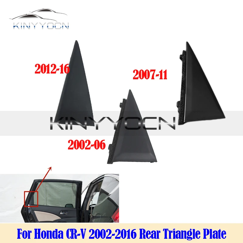For Honda Cr-v Crv 2002 - 2016 Rear Window Glass Triangle Plate Garnish ...