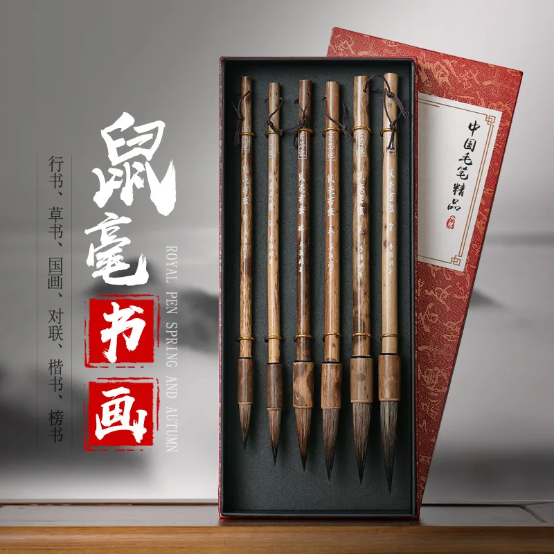 Juego-de-pinceles-de-caligraf-a-china-soporte-de-bamb-batidores-de ...