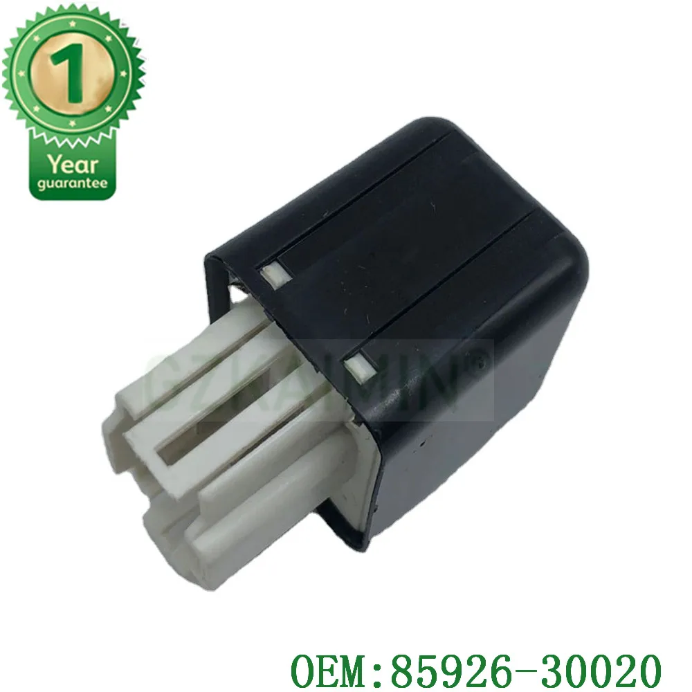 Headlight Dimmer Relay OEM 85926-30020 For Toyota LS400 STARLET TRECEL ...