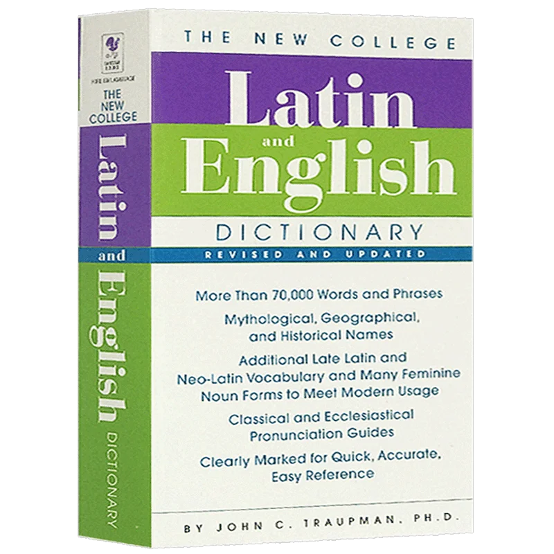 English College Books
