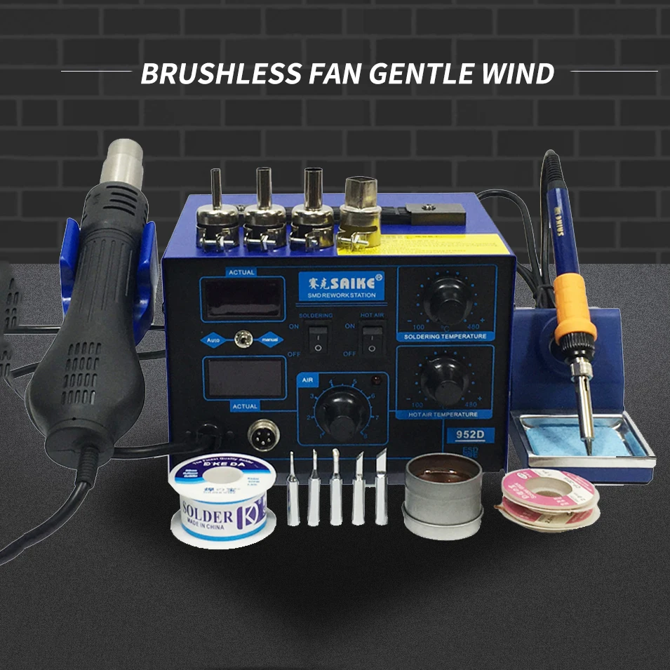 Original-SAIKE-952D-952-2-in-1-hot-air-gun-soldering-iron-rework-soldering-station-220V.jpg