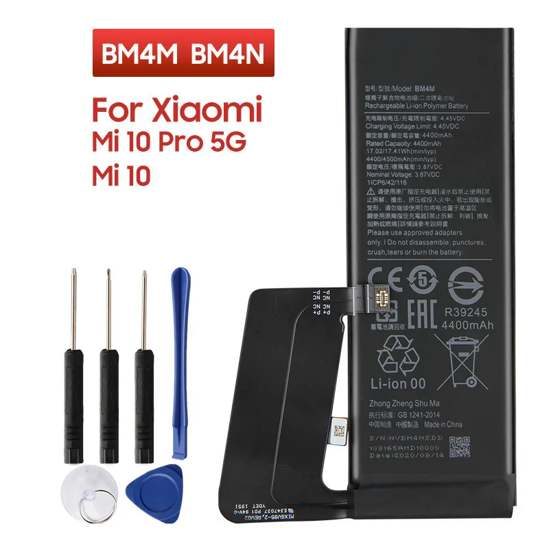 BM4N-BM4M-Replacement-Battery-For-Xiaomi-Mi-10-5G-Xiaomi-Mi-10-Pro-5G ...