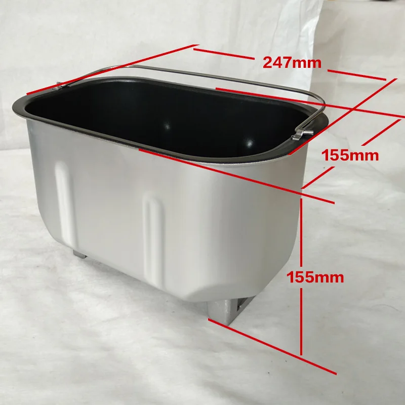 bread machine parts bread barrel Silver crest SBB 850 C1 BM1401/B2 ...