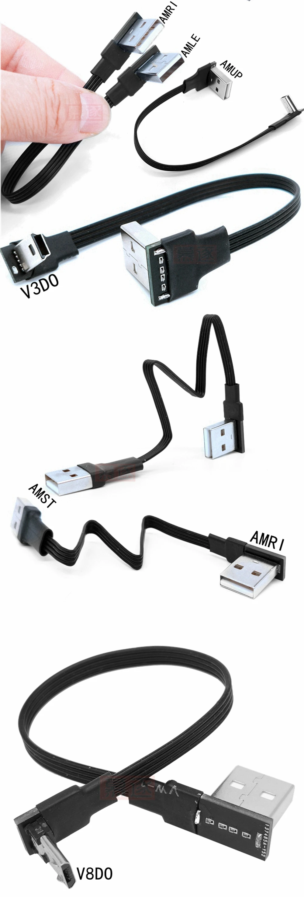 Double bend USB extension elbow right angle USB to USB male to female ...