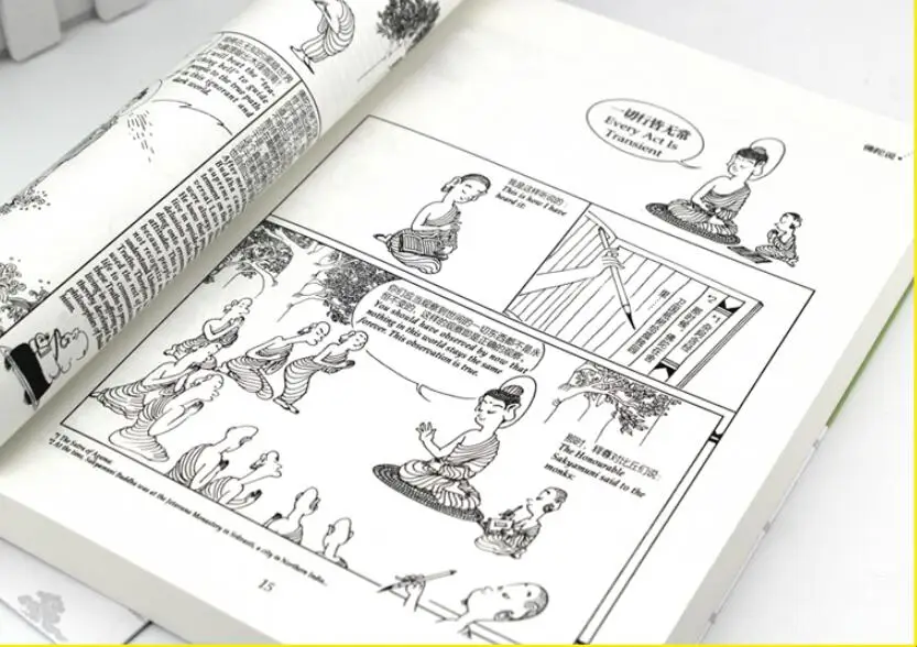 5pcs/set Chinese Traditional Culture Comic Cartoon Series about Tsai ...