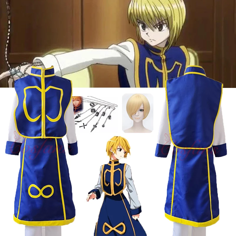 Kurapika Cosplay Costume