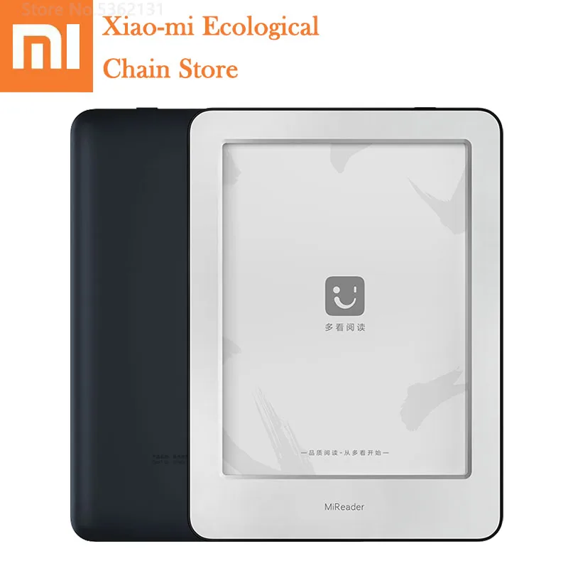 Xiaomi Lector de e book MiReader, pantalla de tinta táctil HD, para ...
