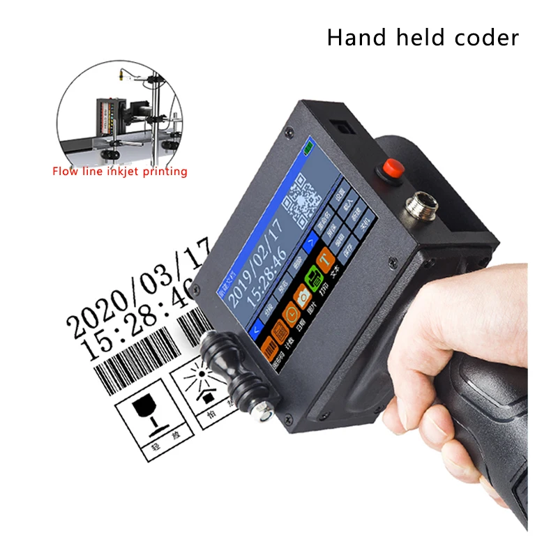 Hand-held-inkjet-printer-automatic-conveyor-intelligent-printer ...