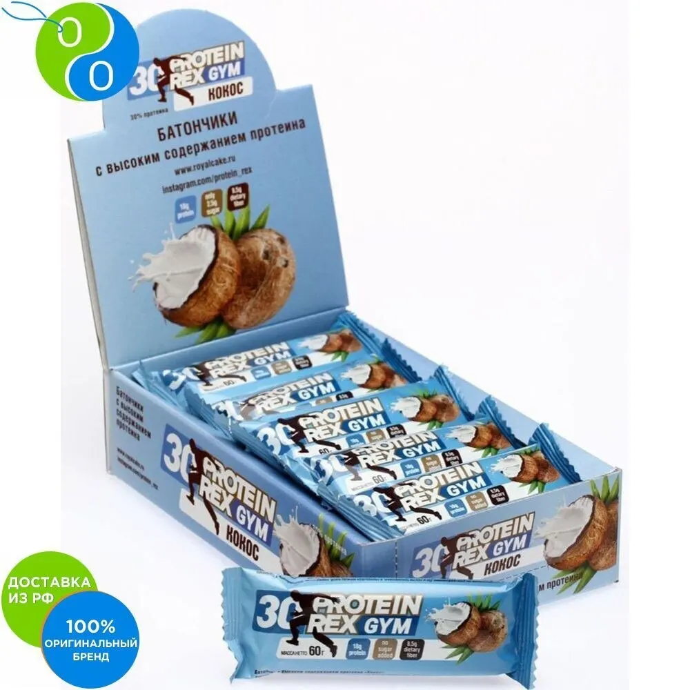 Bar with high protein ProteinRex coconut 60g for 15 pcs, cereal bar ...