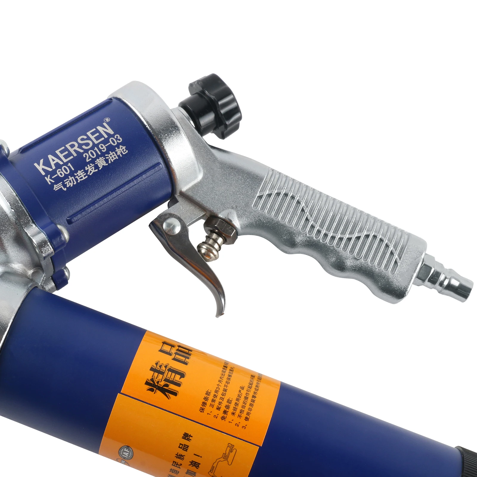 600cc Air Pneumatic Grease Gun Hand Tools for Compressor Grease ...