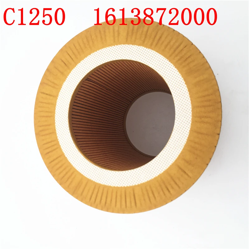 2 шт./партия 1613872000(1613 8720 00) C1250 воздушный компрессор ...