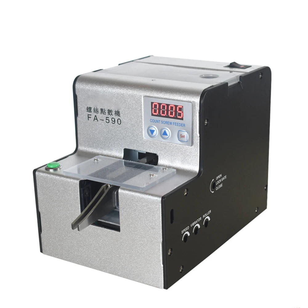 Automatic-screw-counting-machine-FA-590-screw-counter-1-0-5-0 ...
