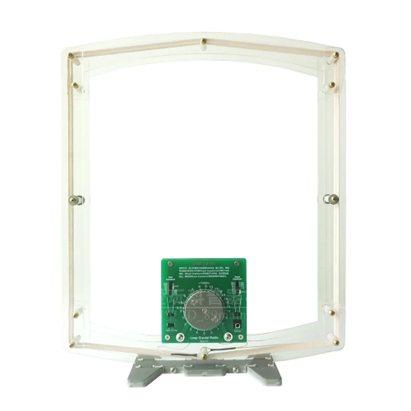 AM-Medium-Wave-Large-Ring-Ore-Radio-DIY-Indoor-Loop-Antenna-Kit ...