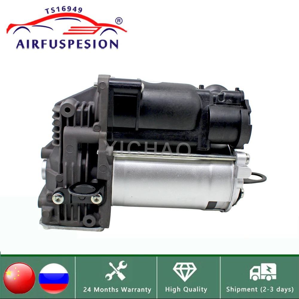 Air Suspension Compressor Pump Airmatic Pump For Mercedes W166 X166 Ml ...