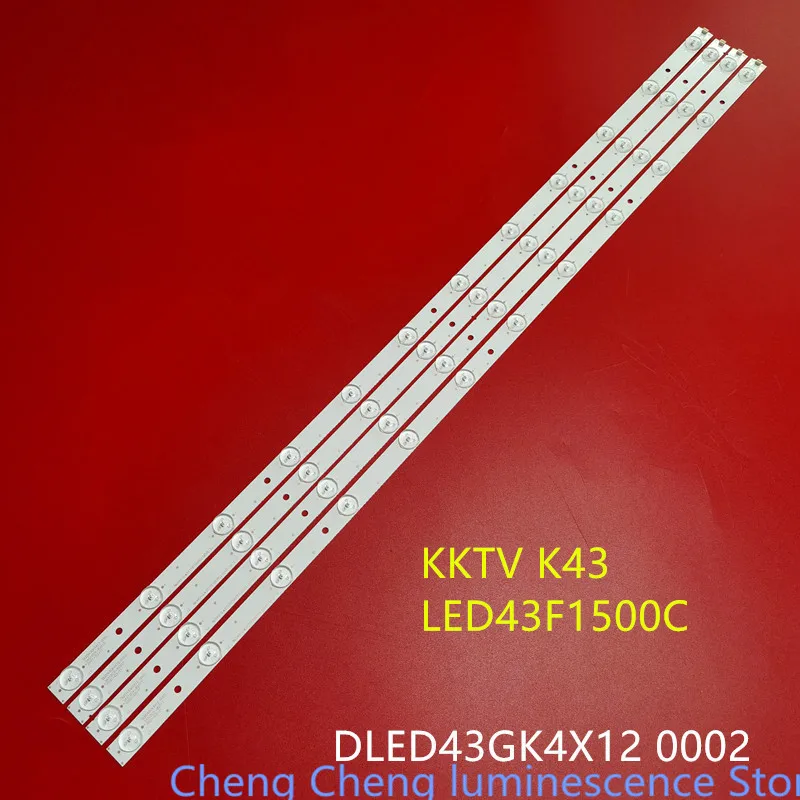 Barra-de-luz-LED-para-TV-Konka-KKTV-K43-83CM-DLED43GK4X12-0002-equipado-con-pantalla-LCD.jpg