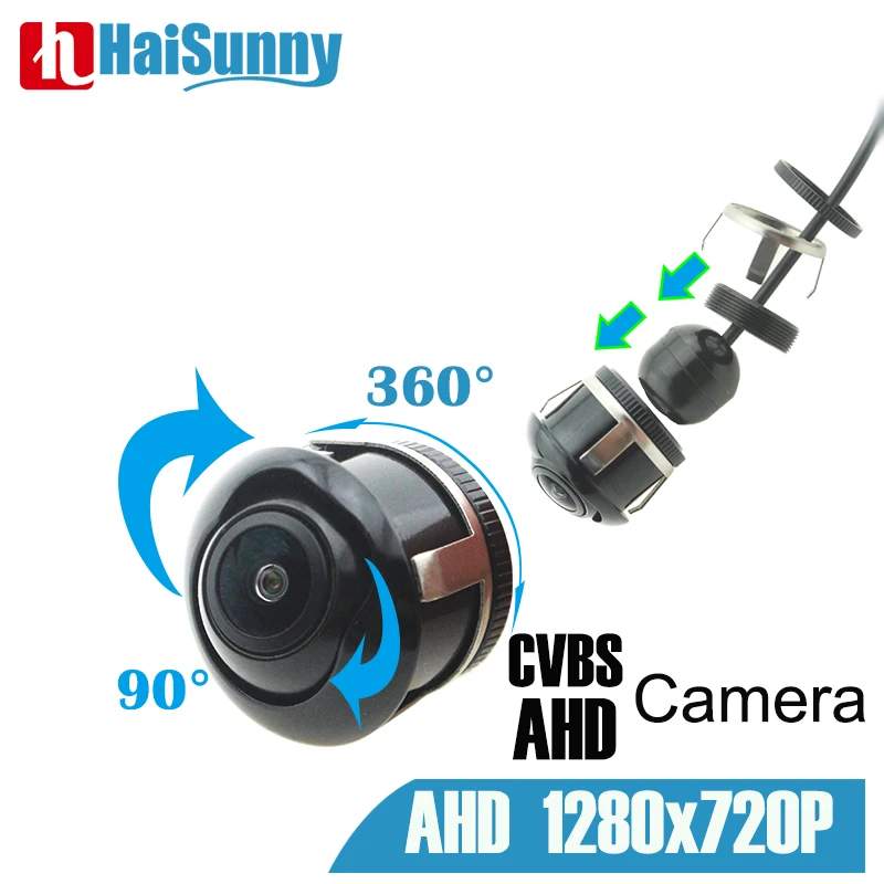 Vehicle Ahd Front Side View Camera Wide Angle 360 Degree Rotatable Auto ...