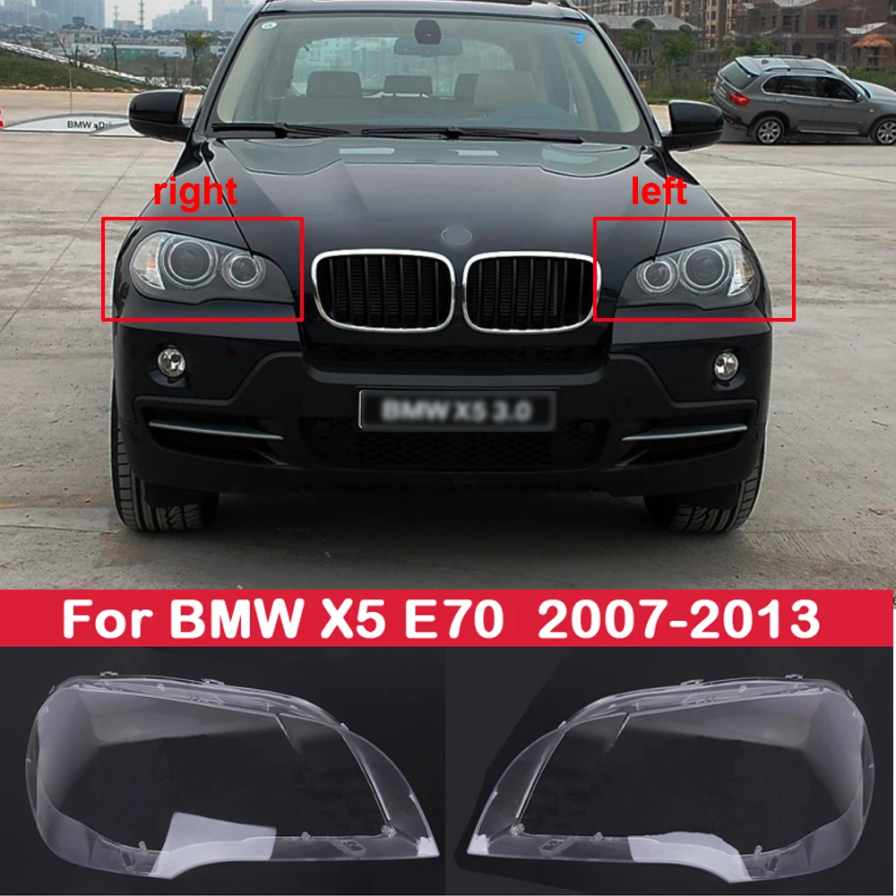 Car Front Headlight Cover Lens Glass Headlamps Transparent Lampshade ...