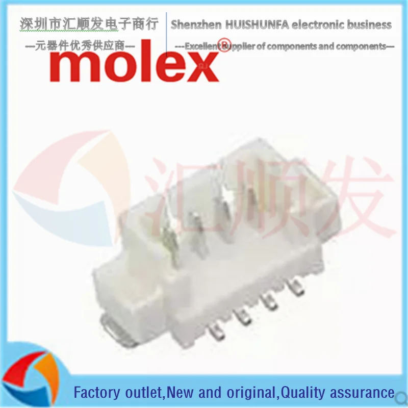 533980471 Connectors Headers & Wire Housings Molex 53398-0471 - Main Processor - AliExpress