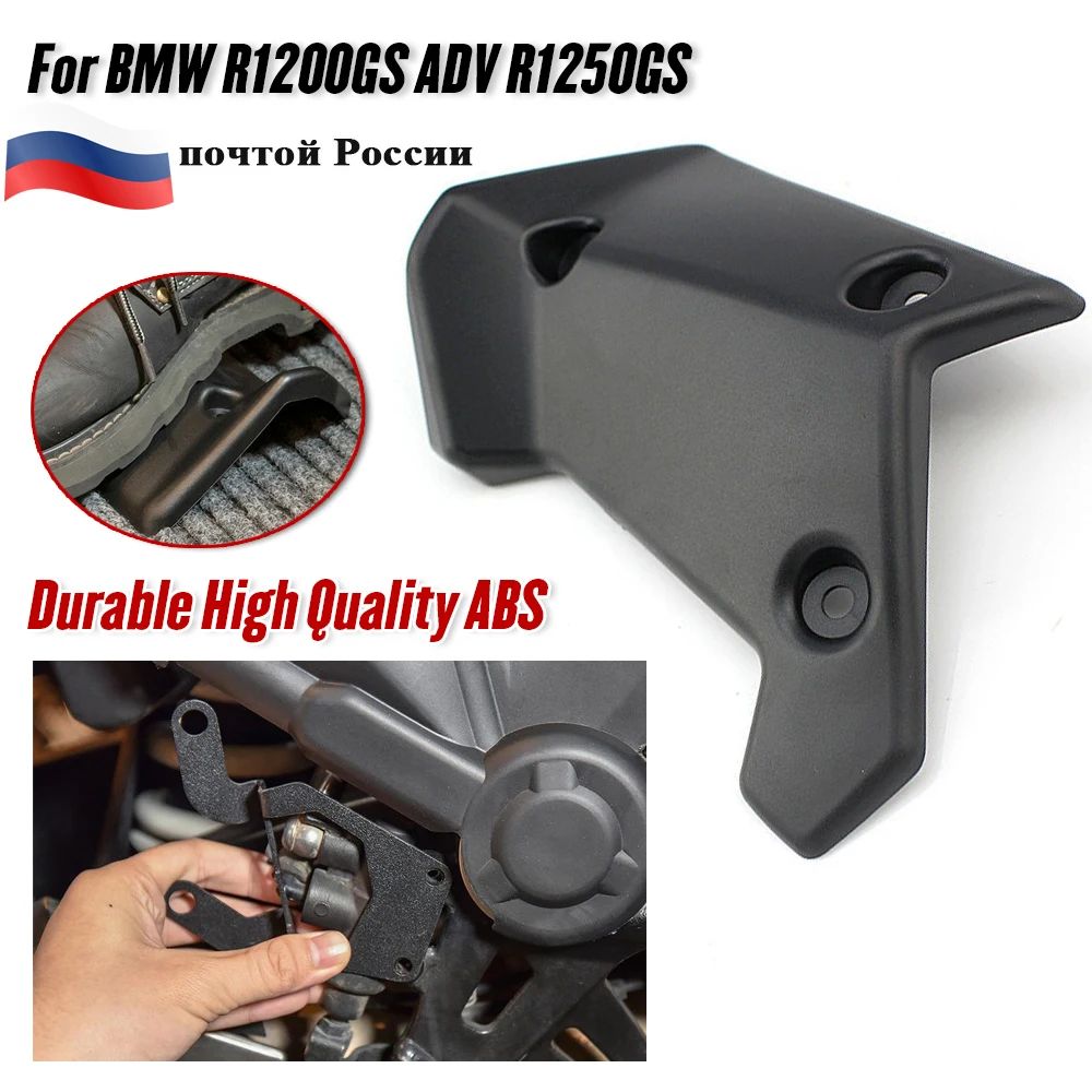 Frame Infill Side Panel Set Guard Protector Cover for BMW R1200GS LC ...