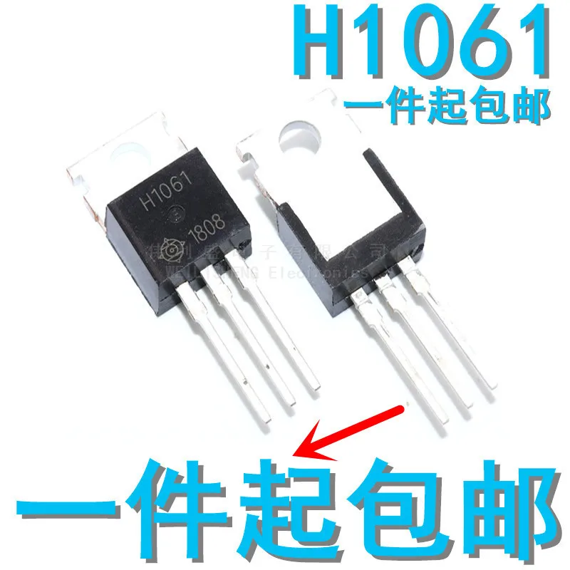 10pcs/lot H1061c H1061 1061c High Power Transistor To-220 Brand New ...