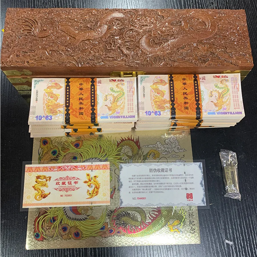 Max 43% OFF 100 Quintillion Dollar China Dragon Note Yellow 1000pcs ...