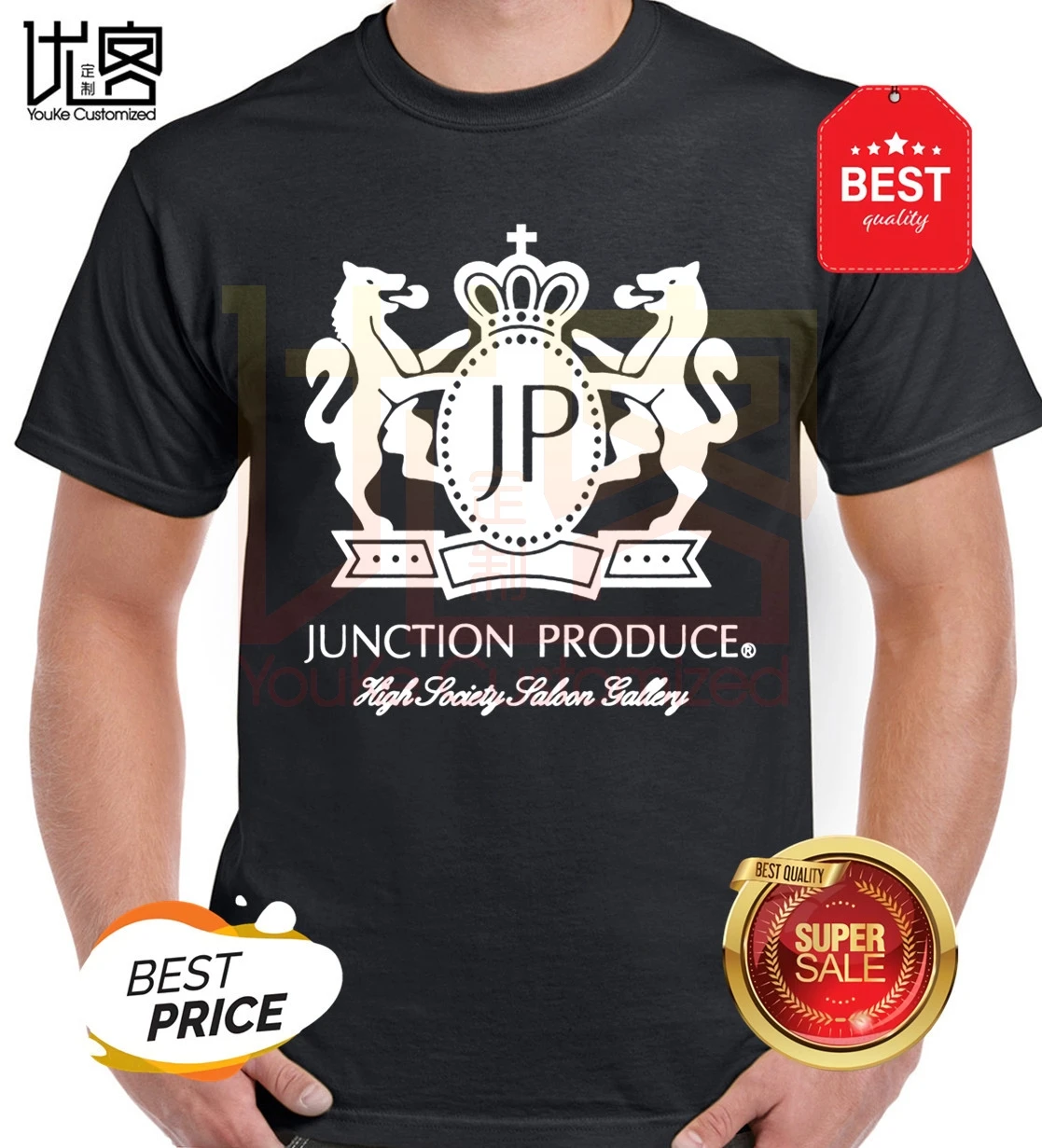 junction produce logo vip car high society saloon cool t shirt men's ...