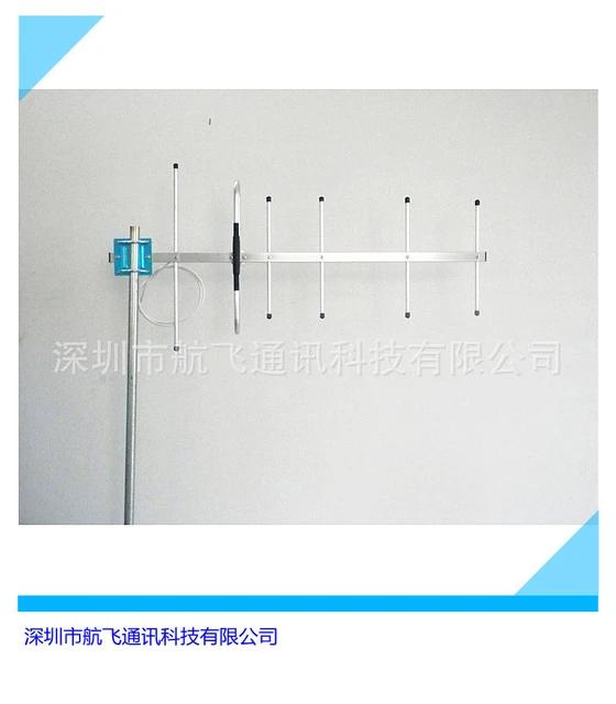 How To Make A 433 MHz Yagi Antenna Design For A Long-range?, 58% OFF