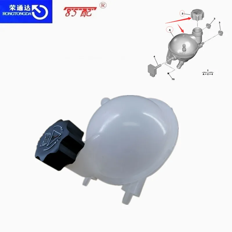 Tanque-de-desgasificaci-n-del-motor-1323AJ-para-Peugeot-308CC-308SW ...