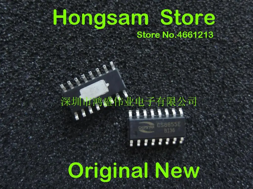 (50PCS) CS8655E CS8573E CS4230E CS8623E ESOP 16ใหม่|Plug & Connectors ...