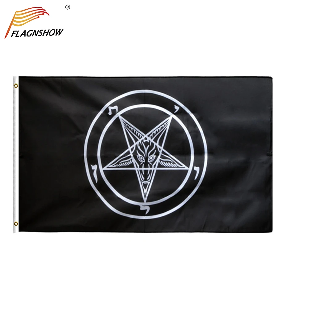 Roman Catholic Church Flag