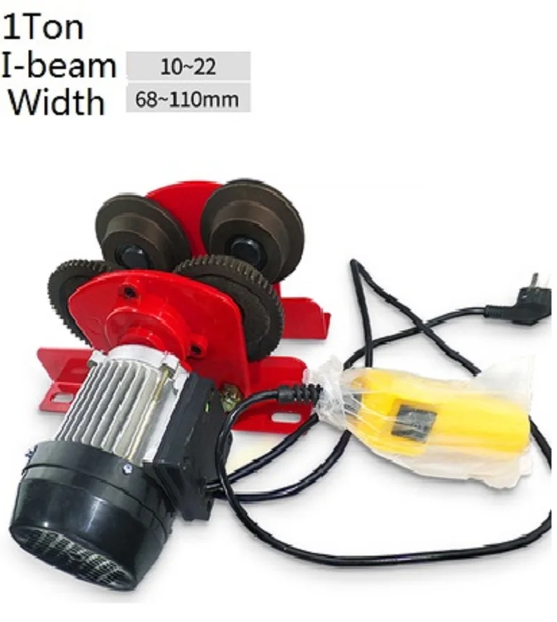 1T-220V-50HZ-1-PHASE-Electric-trolley-used-with-mini-electric-wire-rope ...