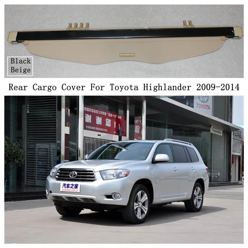 Rear Cargo Cover For Toyota Highlander 2009 2010 2011 2012 2013 2014 ...