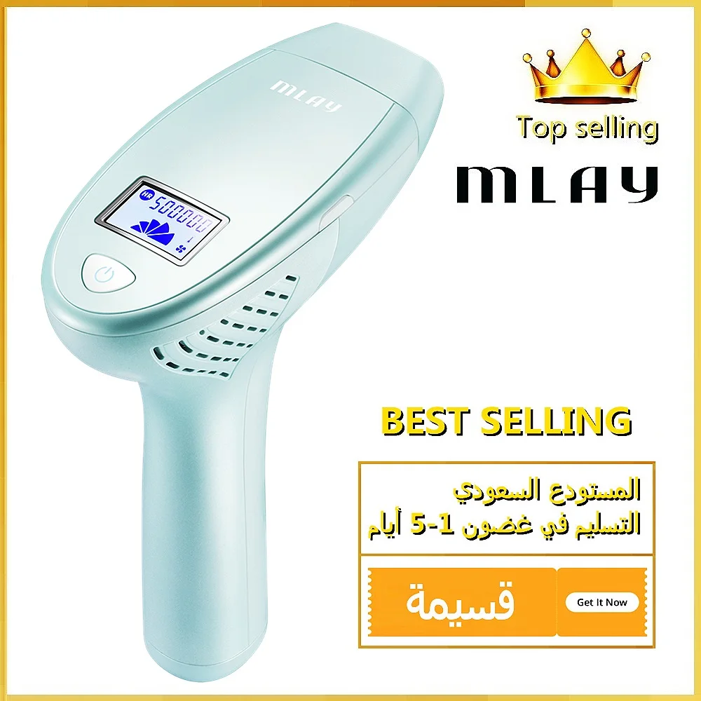 Mlay M3 500000 Flash Professional Laser Hair Removal Epilator A Laser ...