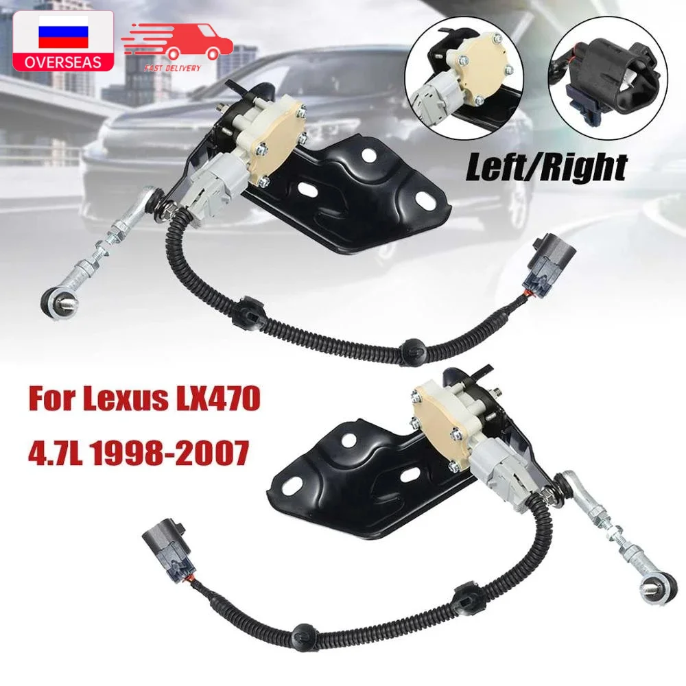 89408-60011 89407-60022 Rear Height Control Sensor For Toyota 4Runner ...