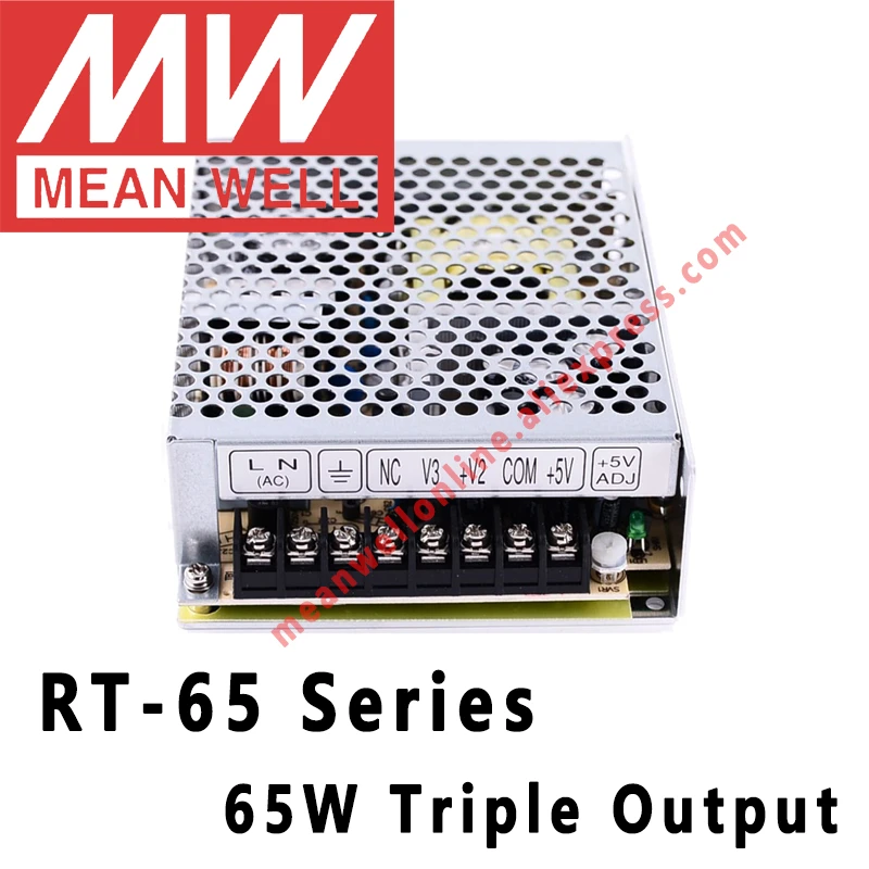 Mean Well RT 65 Series AC/DC 65W Triple Output Switching Power Supply ...