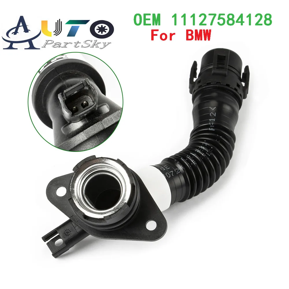 BMW E82 E88 E70N F10 F12 F13 OEM 11127584128 용 크랭크 케이스 벤트 호스, 밸브 커버 11 ...